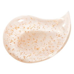 GUERLAIN Parure Gold Primer 24K Radiance Booster Perfection Primer ...